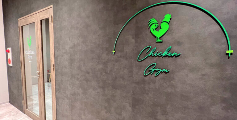 チキンゴルフ岡山店に通った生徒たちの口コミ・料金プラン【岡山駅4分】 | SECOND EFFORT（セカンド エフォート